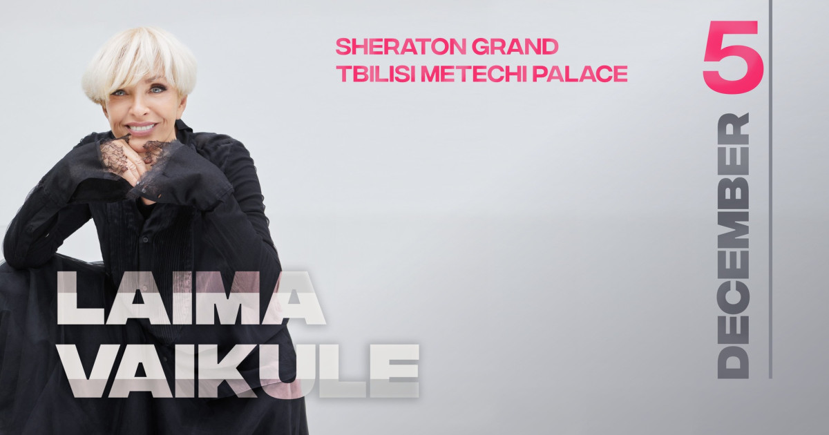Laima Vaikule — Grand Solo Concert in Tbilisi in Tbilisi ᐉ Events ...