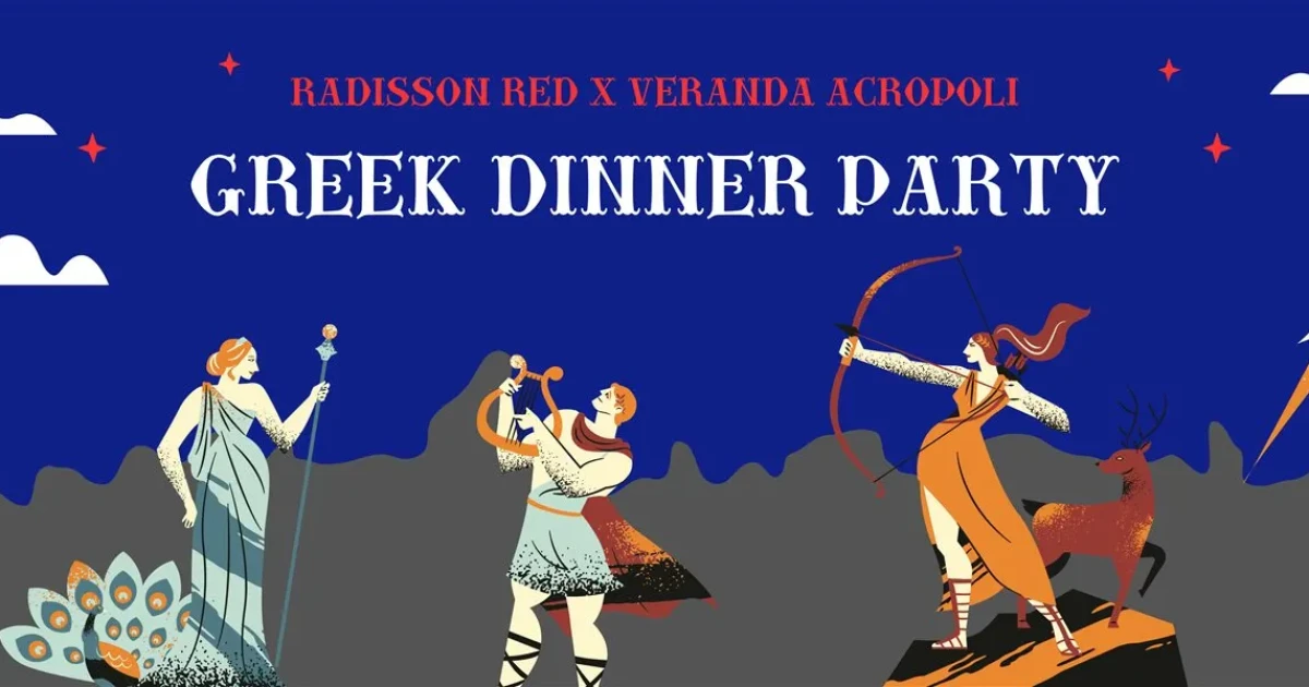 Greek Dinner Party თბილისში ᐉ ღონისძიებების აფიშა | YOLO | Yolo