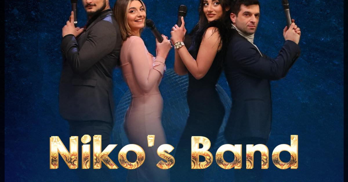 Niko's Band (Georgian Disco | Kartuli Disco) • Sakhelosno Bar თბილისში ...