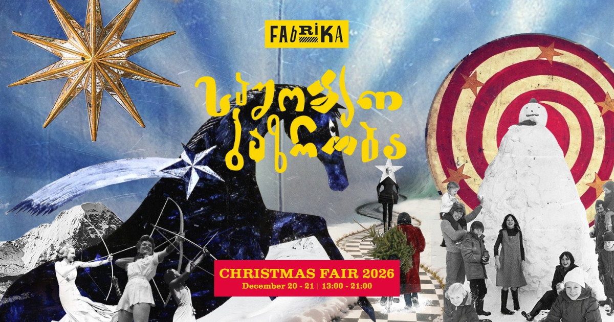 Christmas Fair in Tbilisi ᐉ Events Schedule | YOLO | Yolo