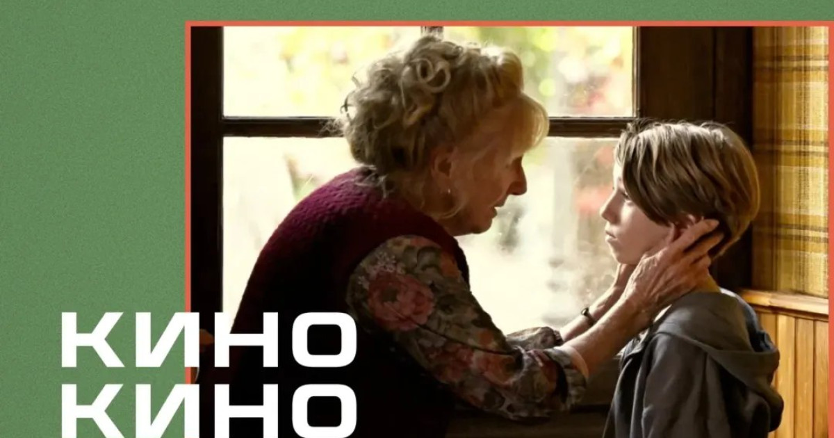 Quand vient l’automne in Tbilisi ᐉ Events Schedule | YOLO | Yolo