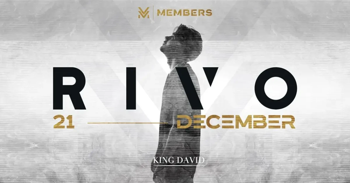 RIVO • MEMBERS X TRIBE თბილისში ᐉ ღონისძიებების აფიშა | YOLO | Yolo