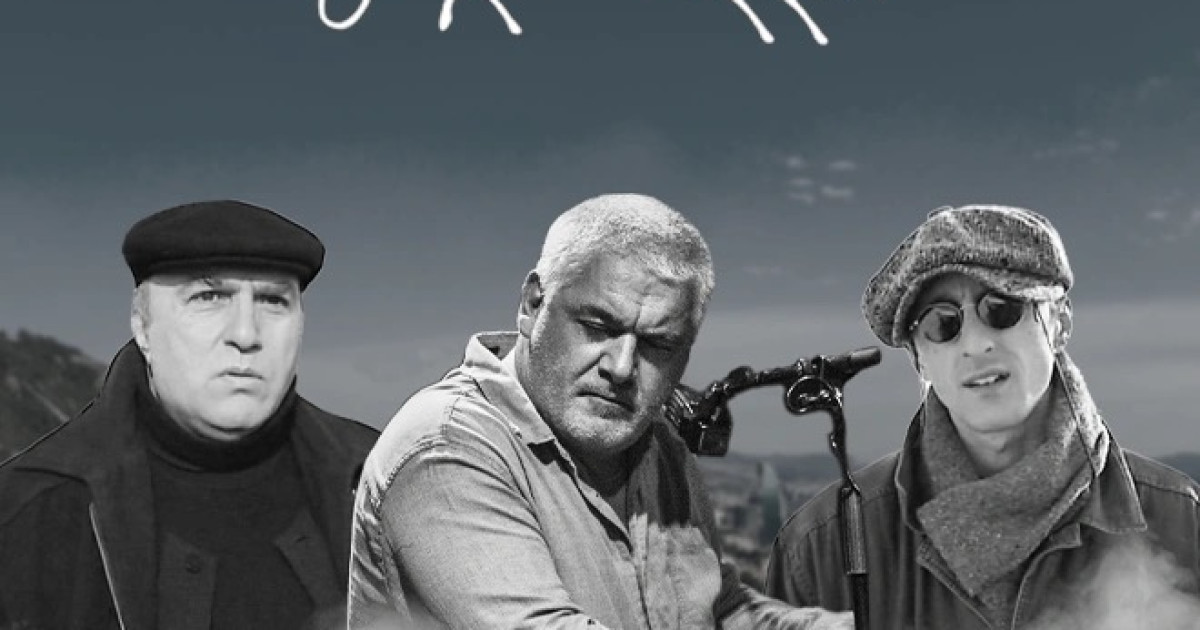 Tskheli Dzagli Party in Tbilisi ᐉ Events Schedule | YOLO