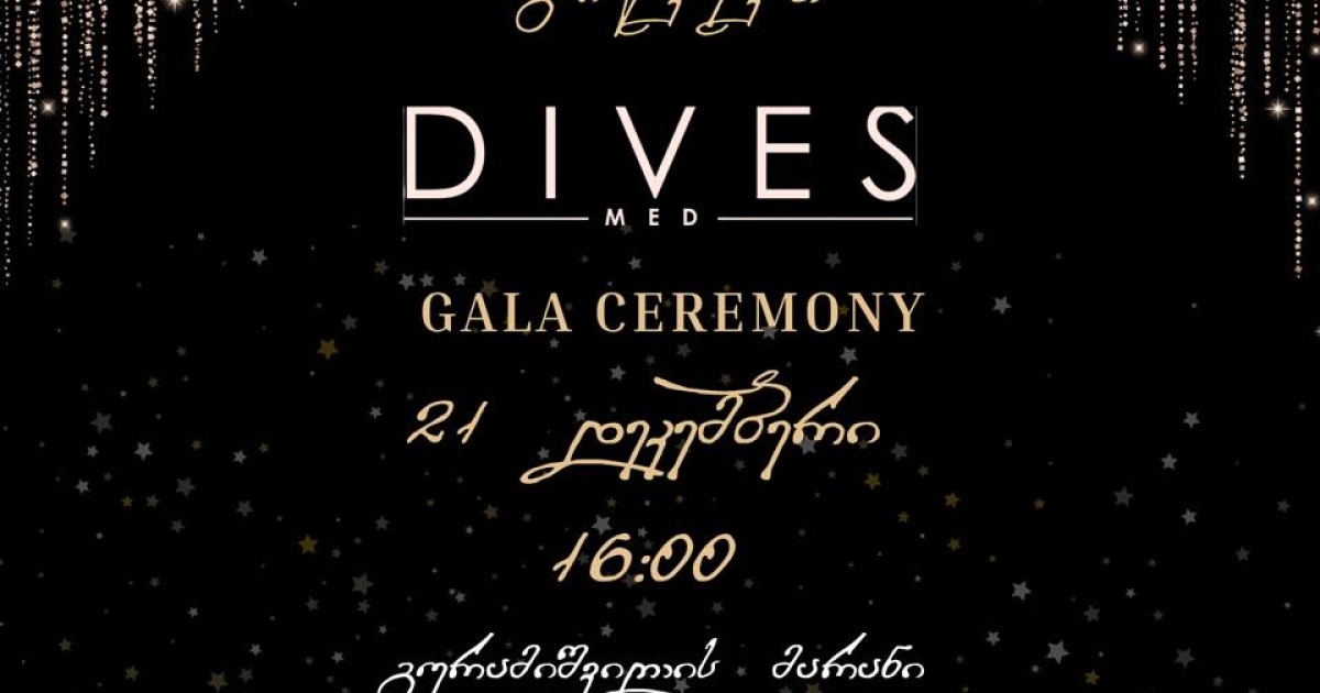 Dives Mad Gala Ceremony in Tbilisi ᐉ Events Schedule | YOLO | Yolo