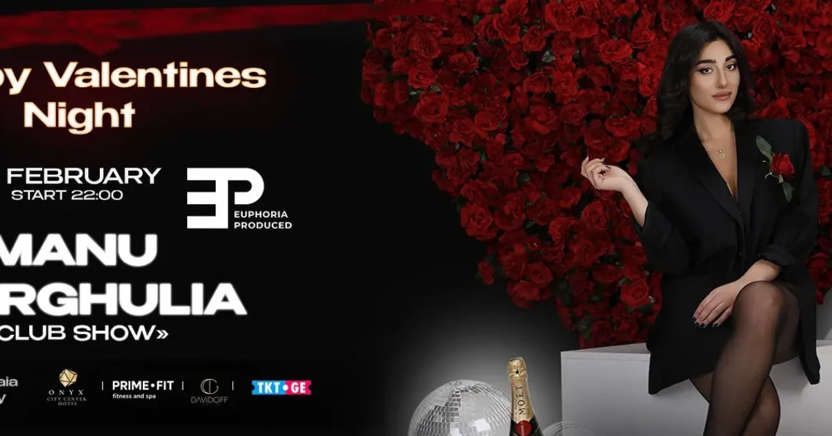 Manu Murghulia and “CLUB SHOW” in Tbilisi ᐉ Events Schedule | YOLO | Yolo