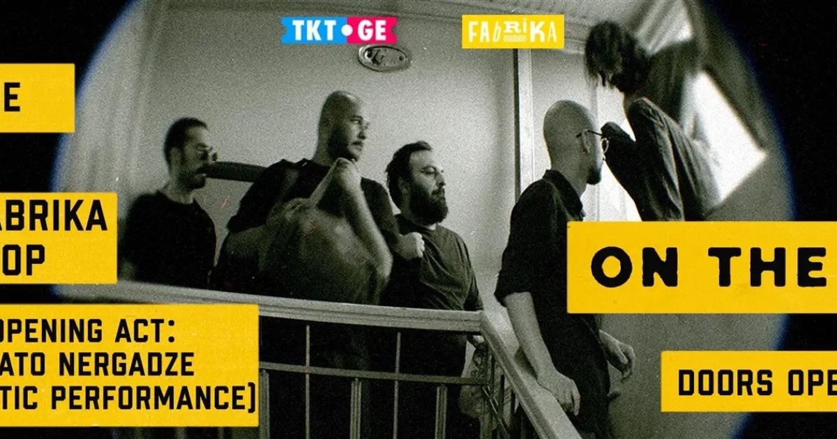 ON THE ROAD - კონცერტი ფაბრიკის Rooftop-ზე თბილისში ᐉ ღონისძიებების ...