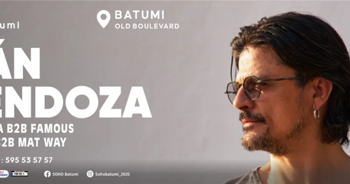 IBAN BENDOZA - SOHO BATUMI თბილისში ᐉ ღონისძიებების აფიშა | YOLO | Yolo